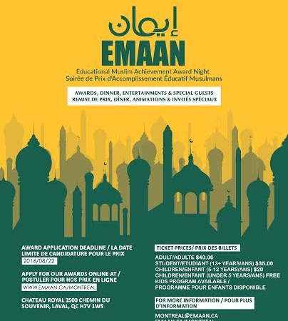 Emaan – Muslim Association of Canada
